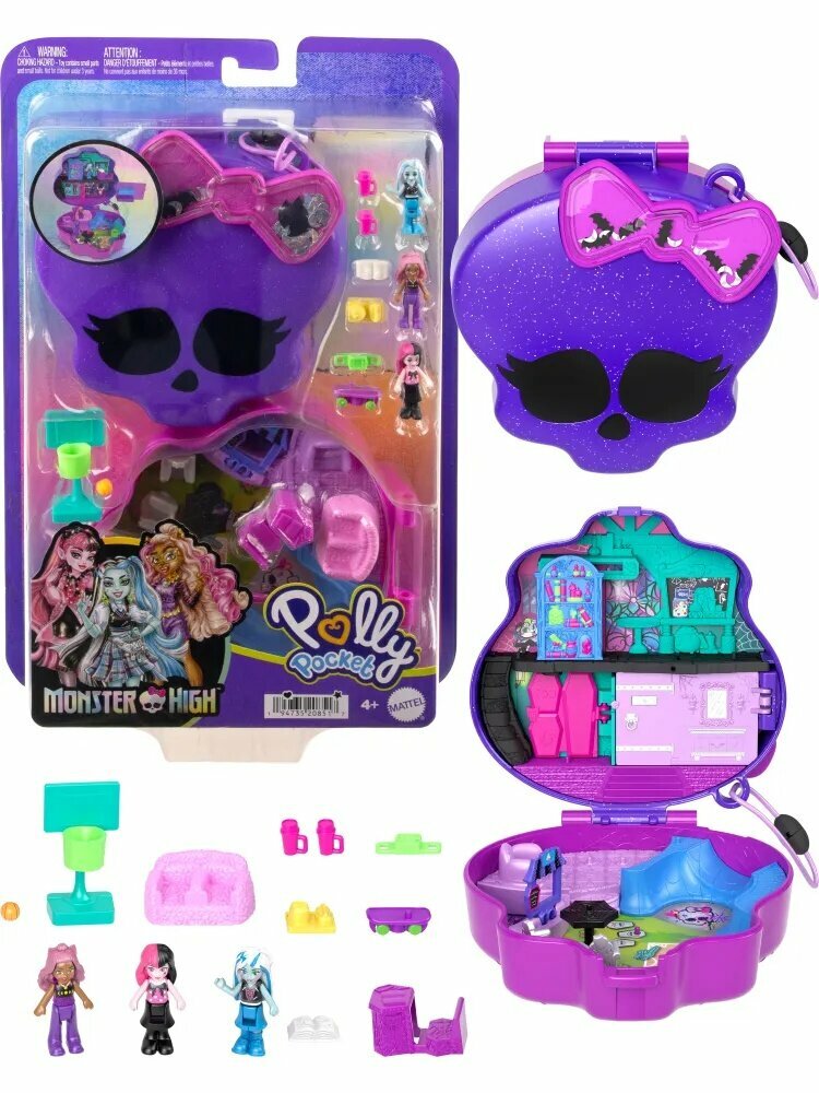 Полли Покет Монстер Хай Компакт с 3 Микро Куклами и 10 Аксессуарами, Открывается Для Старшей Школы