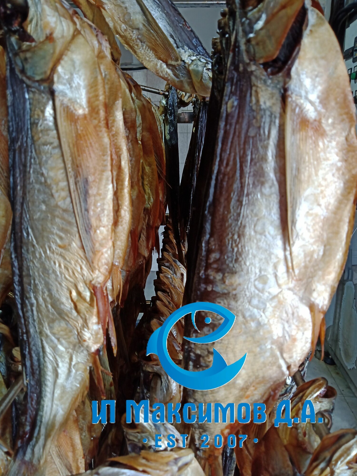 Чехонь "Золотистая" вяленая с дымком 1,75 кг