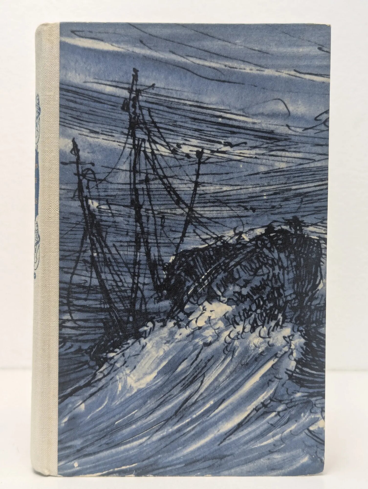 Silber des Meeres. Серебро моря Кастен Герберт Альберт Вильгельм 1955