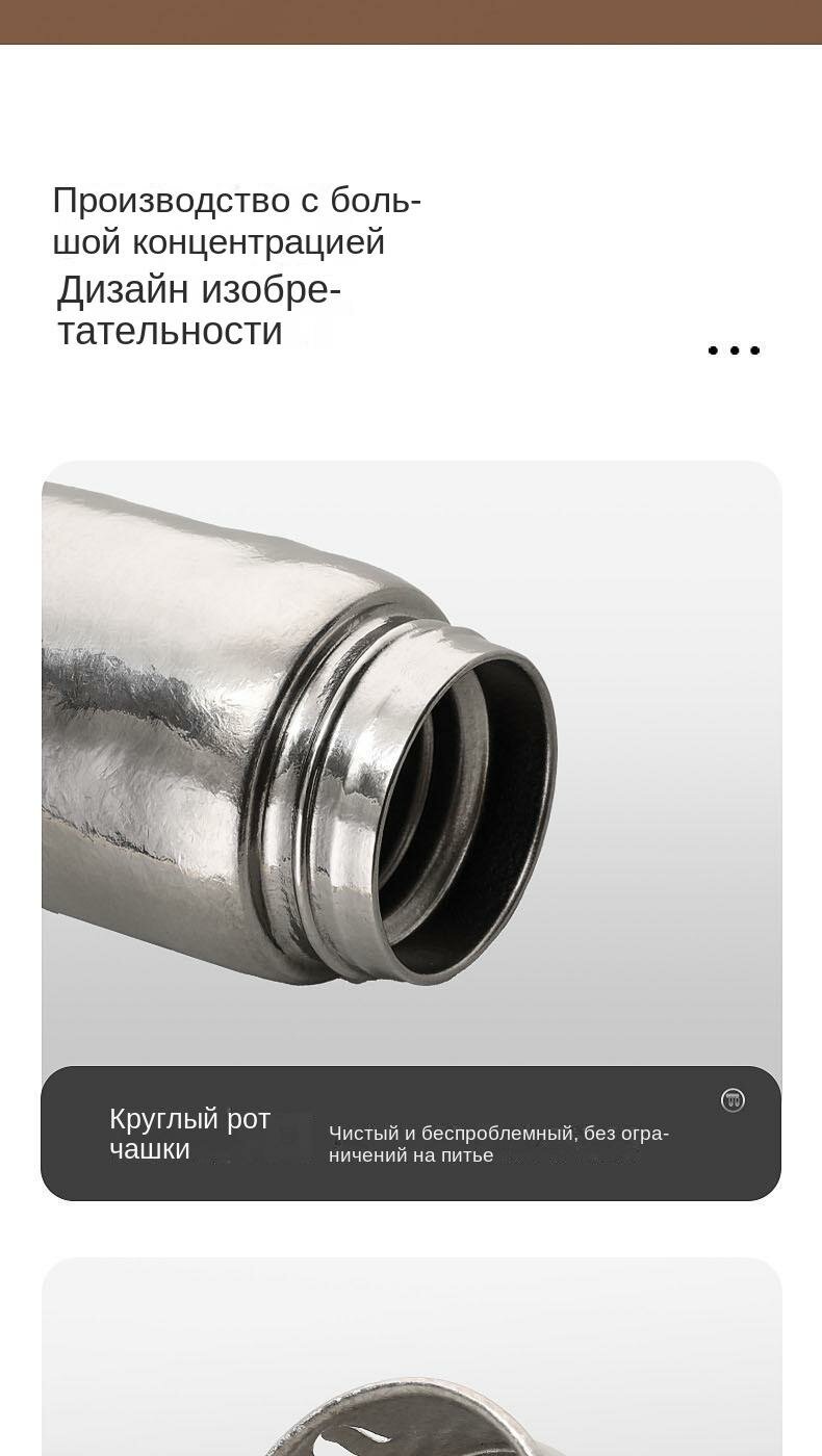 Чистый титан термос чашка 300ML портативный подарок чашка титана надпись