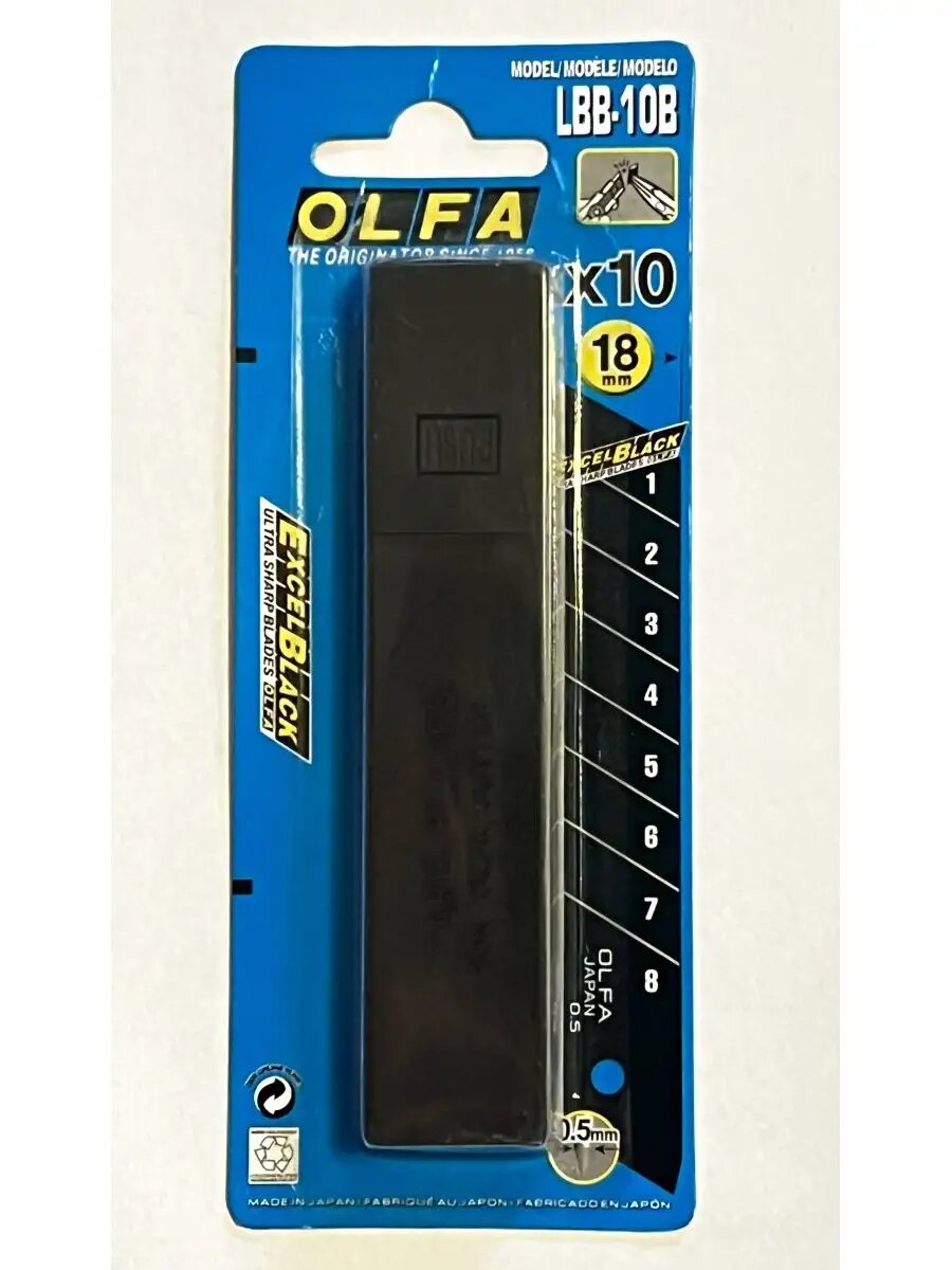 Лезвие для канцелярских ножей