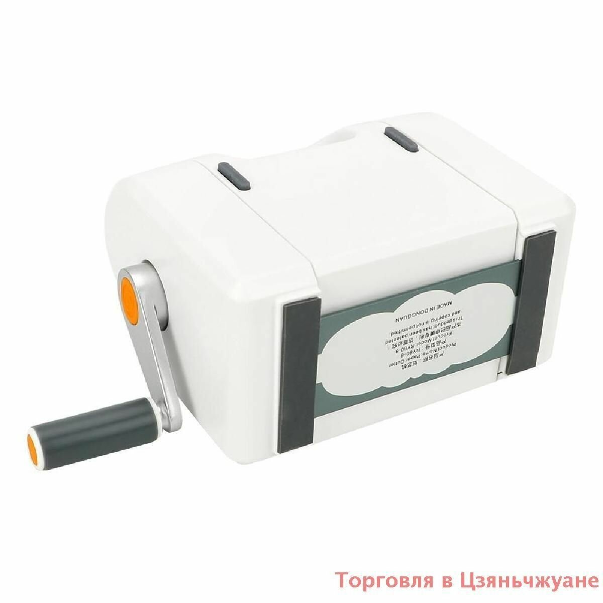 Машинка для вырубки и тиснения