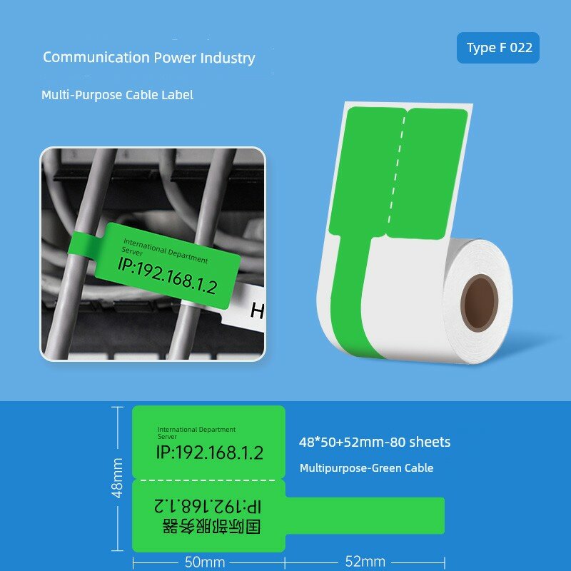 Кабельная этикетка Yakolai M102/M220, трехслойная, термостойкая, для телекоммуникационных сетей, мобильной связи,