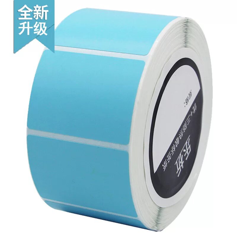 Термоэтикетки LeXi, водонепроницаемые, цветные, 40*30*700 листов, самоклеящиеся, для печати, синие, желтые, красные,