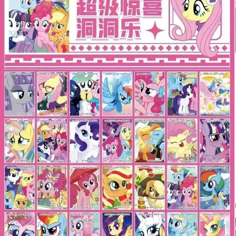 Хит продаж: Неза 42-дырочный пробойник, слепой бокс, детская интернет-знаменитость, игрушка, слепой бокс, пробойник, лотерея