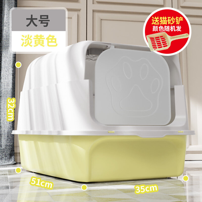 Кошачий туалетный лоток, очень большой, полностью закрытый туалет для котят, антибрызговый и запахоустойчивый лоток для кошачьего туалета, кошачьи принадлежности