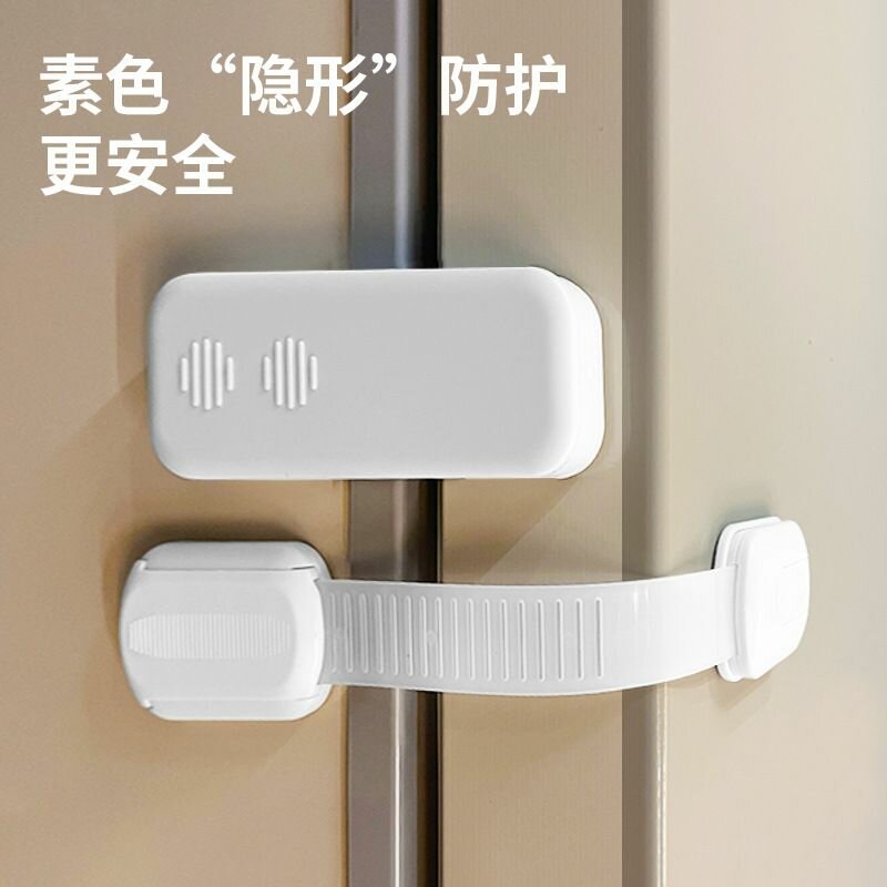 SAFELON Детский безопасный замок холодильника, защищенный от детей однодверный замок холодильника с морозильной камерой