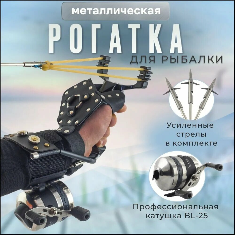 Набор для летней рыбалки D