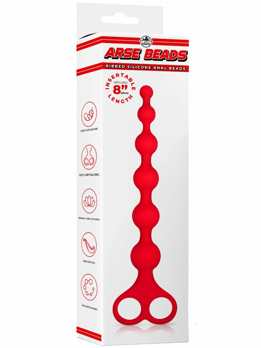 Анальная цепочка "8 Inch Ribbed Silicone Anal Beads Red" 20.3см