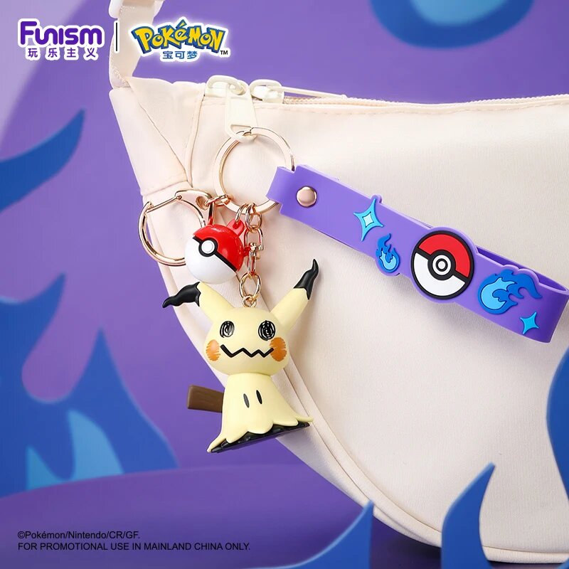 Брелок Покемон Mimikyu, Cubone, Snorlax FUNISM