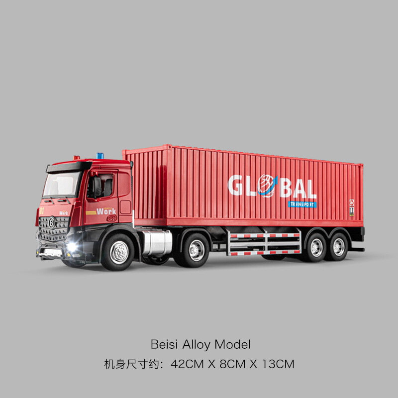 Большой грузовой автомобиль, детский алюминиевый контейнер, большой игрушечный грузовик, полуприцеп, синий, мальчик.