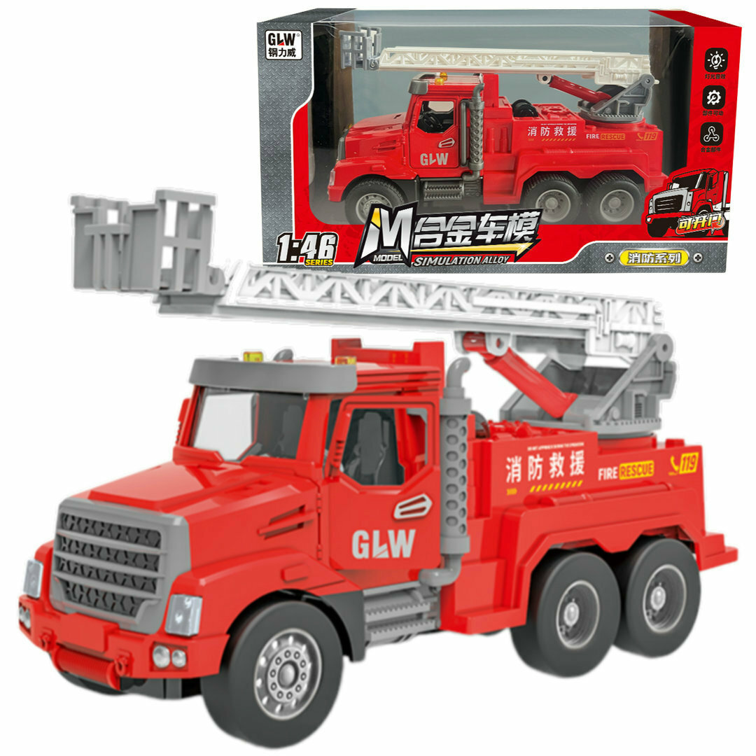 Звуко- и световая модель пожарной машины с лестницей из сплава, модель 712, имитация пожарной машины для мальчиков, развивающий подарок для детей.