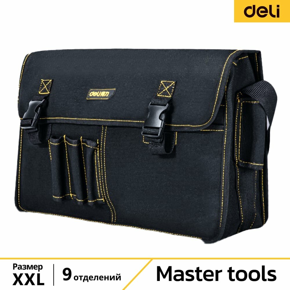 Сумка-планшет для инструментов DELI DL-P8 450x150x290мм, 8 карманов, плечевой ремень, ткань Канвас