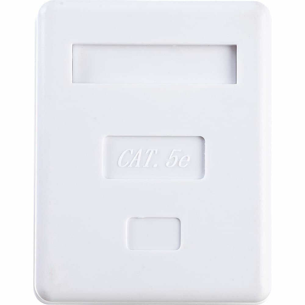 Компьютерная розетка Netlink FD-6165 1хRJ-45 8p-8c 5 кат 00000000017