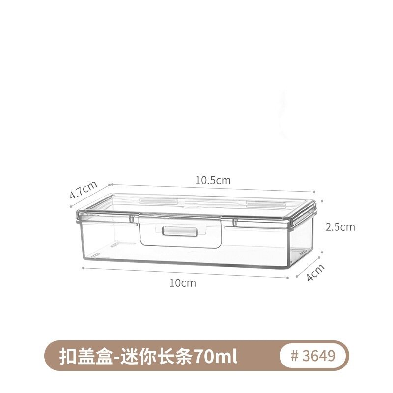Мини длинная полоса съёмной крышки, компактное хранение для маленьких карт, матовый пластик