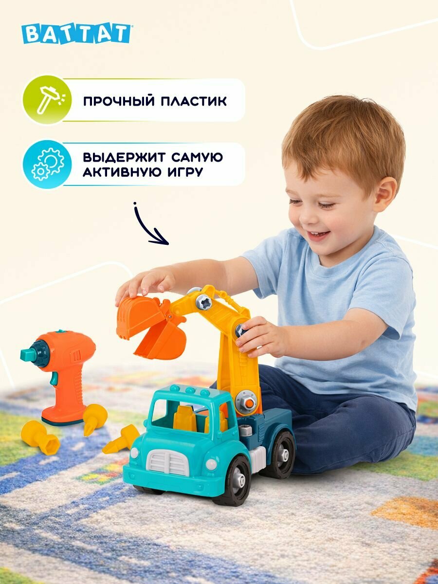 BATTAT Конструктор Кран - 33 элемента с шуруповёртом и 3 насадками, для детей от 3 лет — фото 1