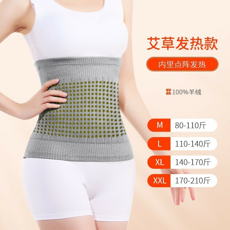 Вязаный бархатный пояс для защиты талии, теплый, для мужчин и женщин, специальная защита живота, плюс бархат, осенне-зимняя защита от холода