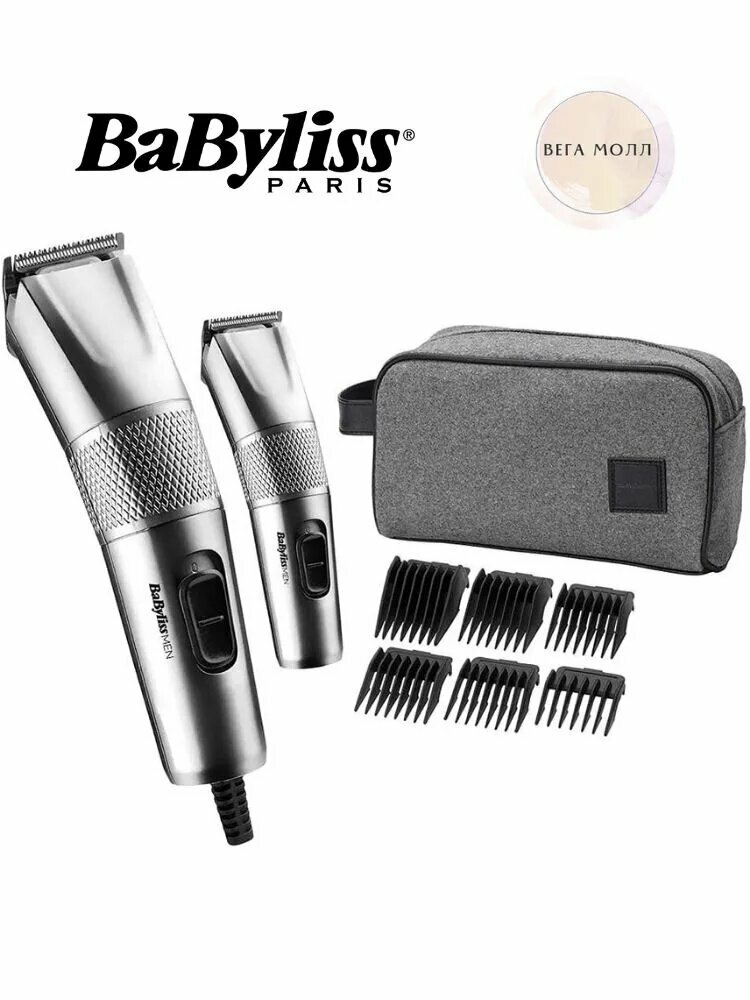BaByliss Триммер 7755PE, кол-во насадок 6