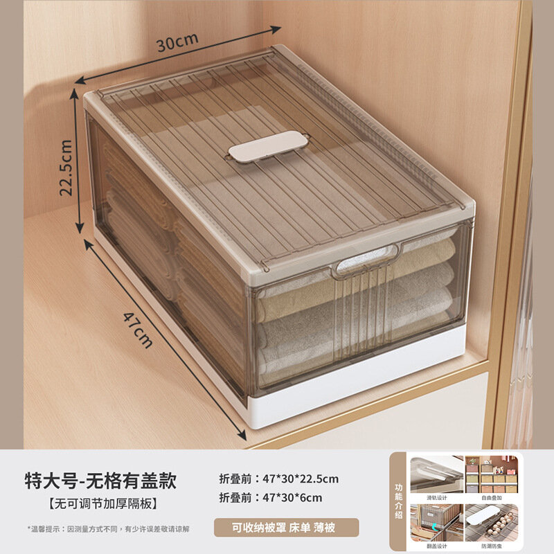 2026 Новейшая коробка для хранения одежды, домашний гардероб, многослойная магическая выдвижная перегородка, коробка для складывания одежды и брюк, органайзер для хранения