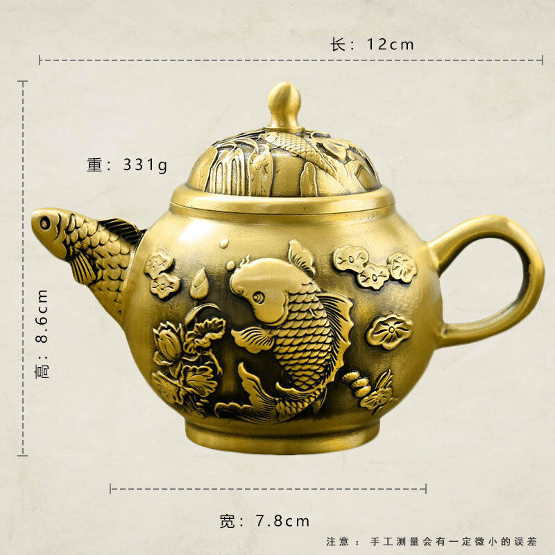Чайник из чистого латуни в форме лотоса, маленький чайник, офисный настольный креативный чайник в виде карпа, украшение, медная посуда, подарок, ремесло
