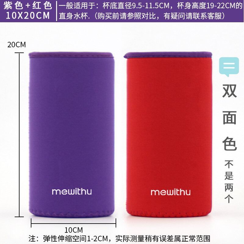 ✅Большая изолированная крышка для кружки, изолированная крышка для чайника, крышка для горячего, защитная крышка для термоса, пластиковая кружка, теплоизоляция, защита от падения