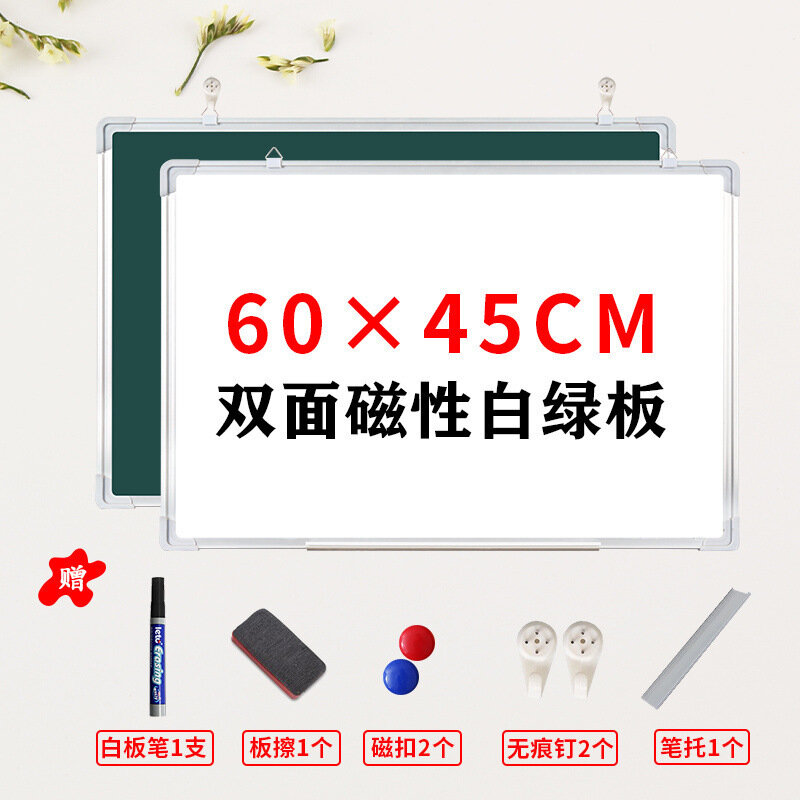 Белая доска с подставкой, тип подставки для черной доски, мобильная доска для отображения, магнитная двусторонняя доска для домашнего обучения и офиса