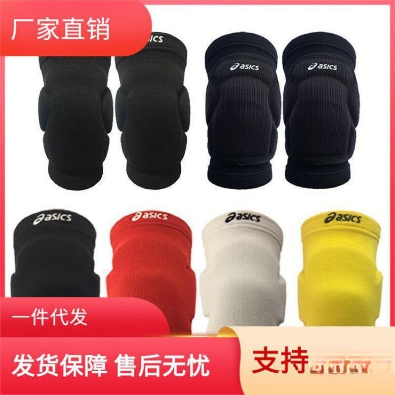 Удобные мягкие холодоустойчивые наколенники для катания на лыжах, защитные утолщенные налокотники, универсальные, цельные, бесплатная доставка, дропшиппинг