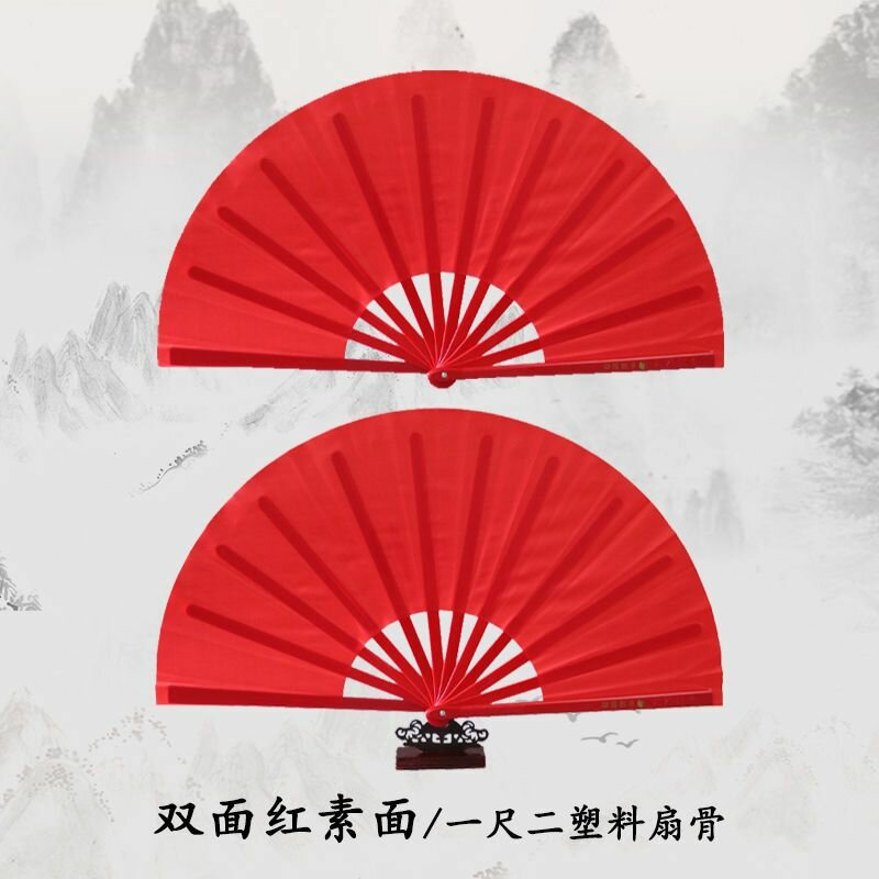 Веер для тай-чи, веер для кунг-фу, бамбуковый веер, детский танцевальный веер, складной веер, взрослый красный веер в китайском стиле, веер для начальной школы, веер для боевых искусств, звуковой веер