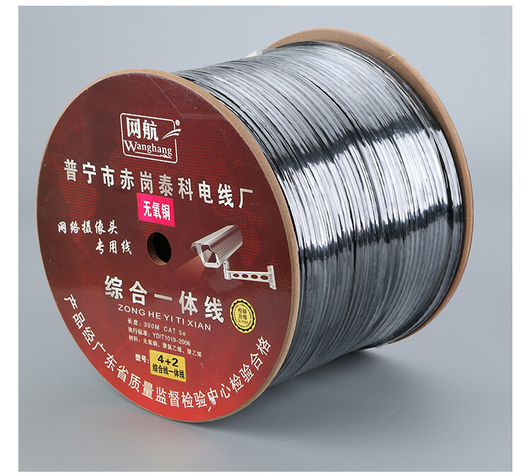 Наружный сетевой кабель из бескислородной меди, 4-жильный композитный кабель для мониторинга сети Cat5e, интегрированный кабель для наружного питания
