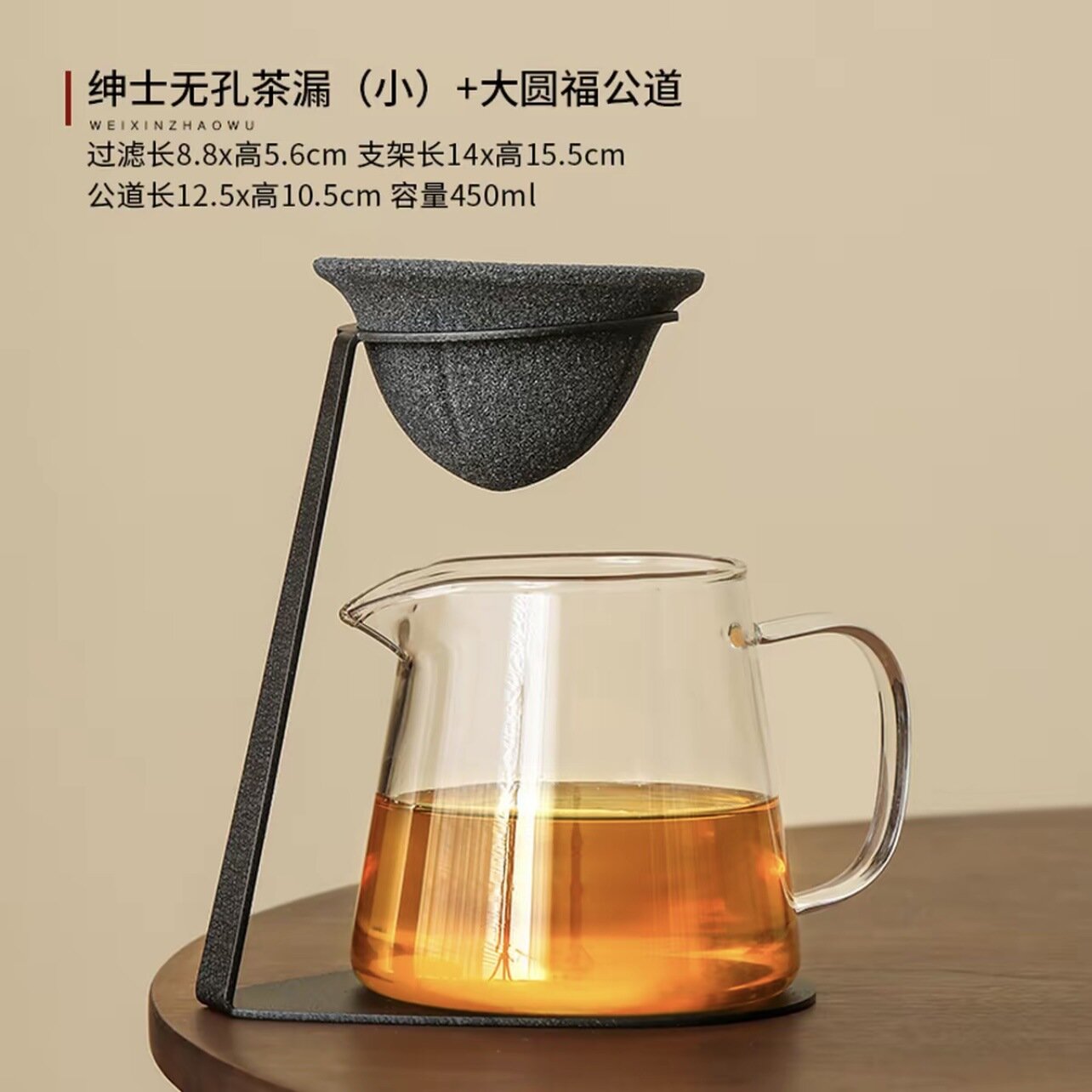 Непористый чайный фильтр, чайный сепаратор, чашка для чая, домашний чайный фильтр, сетка для чая, интегрированный артефакт для заваривания чая, аксессуары для чайной церемонии