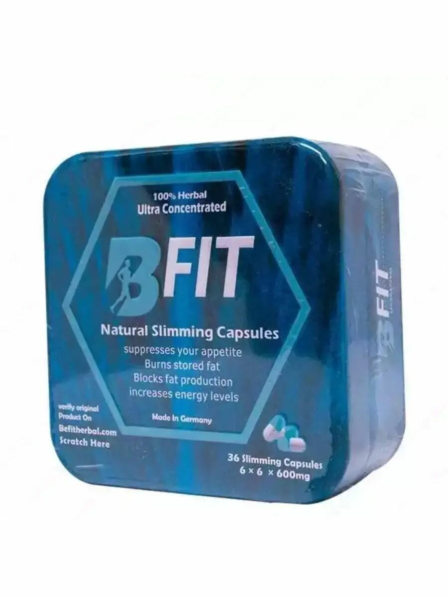 B-FiT жиросжигатель для похудения, капсулы для снижения аппетита, ускорения метаболизма