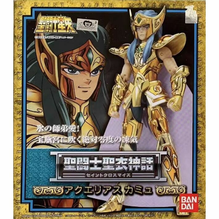 Экшн-фигурка Figure-rise Saint Cloth Myth 12 Golden Saints 1.0 Aquarius, модель движущегося персонажа, ограниченным.