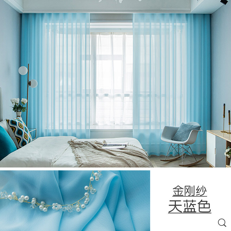 Прозрачная занавеска из алмазной пряжи для балкона, белая прозрачная занавеска, тонкая прозрачная занавеска для гостиной и спальни, высококачественная прозрачная занавеска, блокирующая занавеска