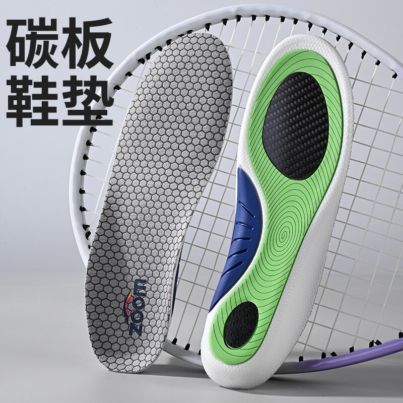 Горячие продажи SG Углеродная пластина Углеродное волокно Баскетбольные беговые спортивные стельки Поддержка свода стопы Анти-скручивание Мягкое амортизирование Анти-скольжение Впитывающее пот Дышащее Антибактериальное Дезодорирующее