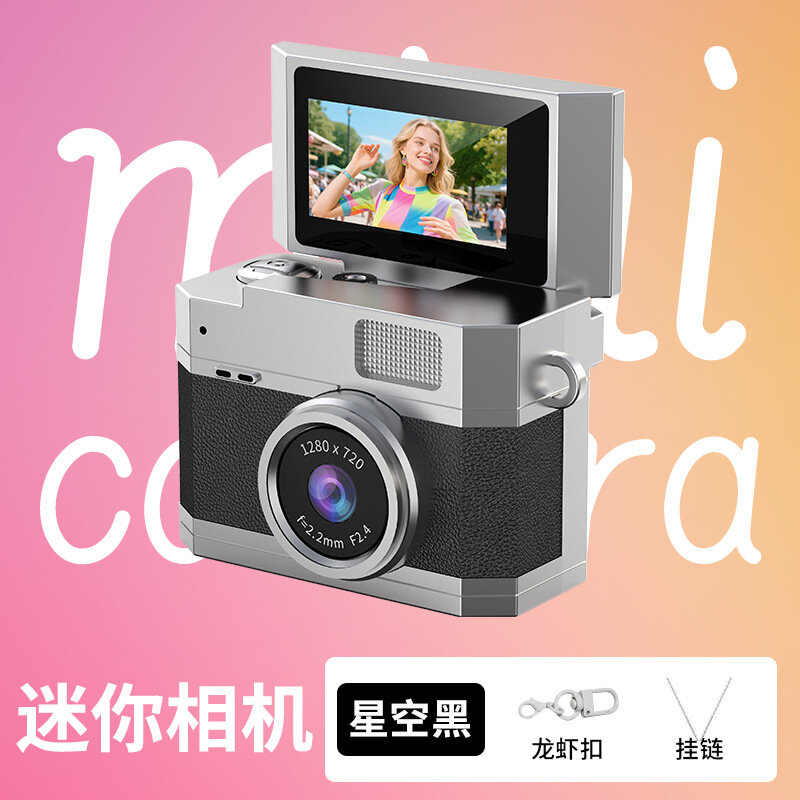 Кросс-бордерная ретро камера с CCD, цифровая камера с откидным экраном, для наружной фотографии, портативный спортивный рекордер с подвеской на шею
