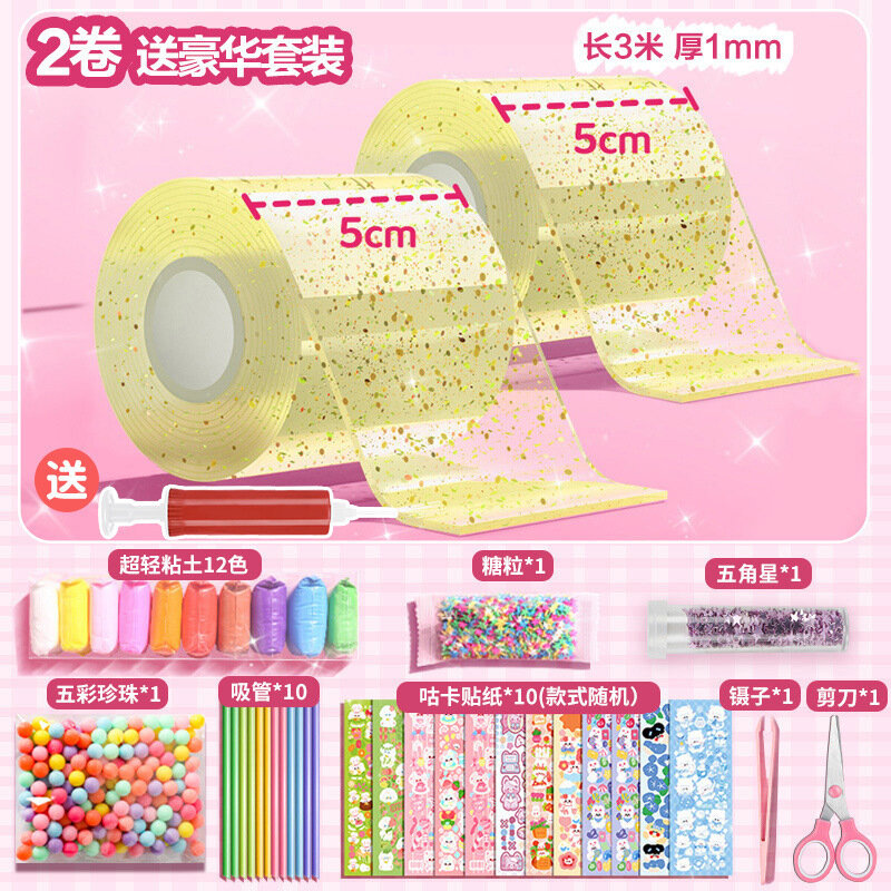Набор нано-клея с блестками, игрушка для сжатия, нано-лента, пузырьковая лента, скрапбукинг, рукоделие, DIY, набор нано-двусторонней ленты оптом
