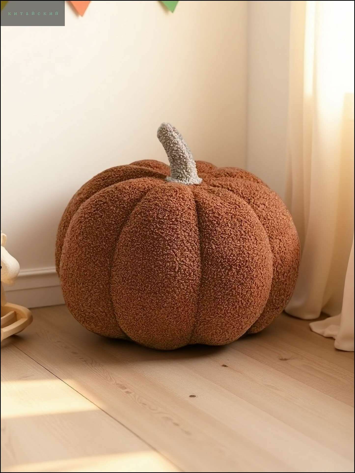 Наполнитель подушки для игрушки: холлофайбер, 20 см