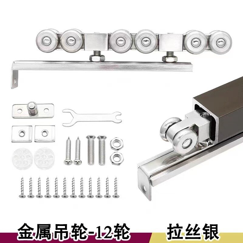 Раздвижная дверь для балкона, металлическая подвеска, колесо для раздвижной двери, аксессуары для деревянной двери, бесшумный подшипник, колесо для раздвижной двери, тяжелая подвеска, оптовая продажа