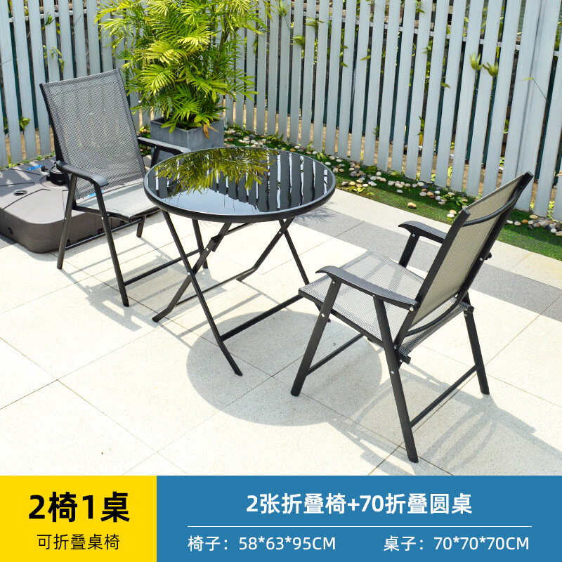 Набор стола и стульев для улицы, комбинация стола и стульев для кафе, открытый балкон, садовая терраса, складной стол и стулья