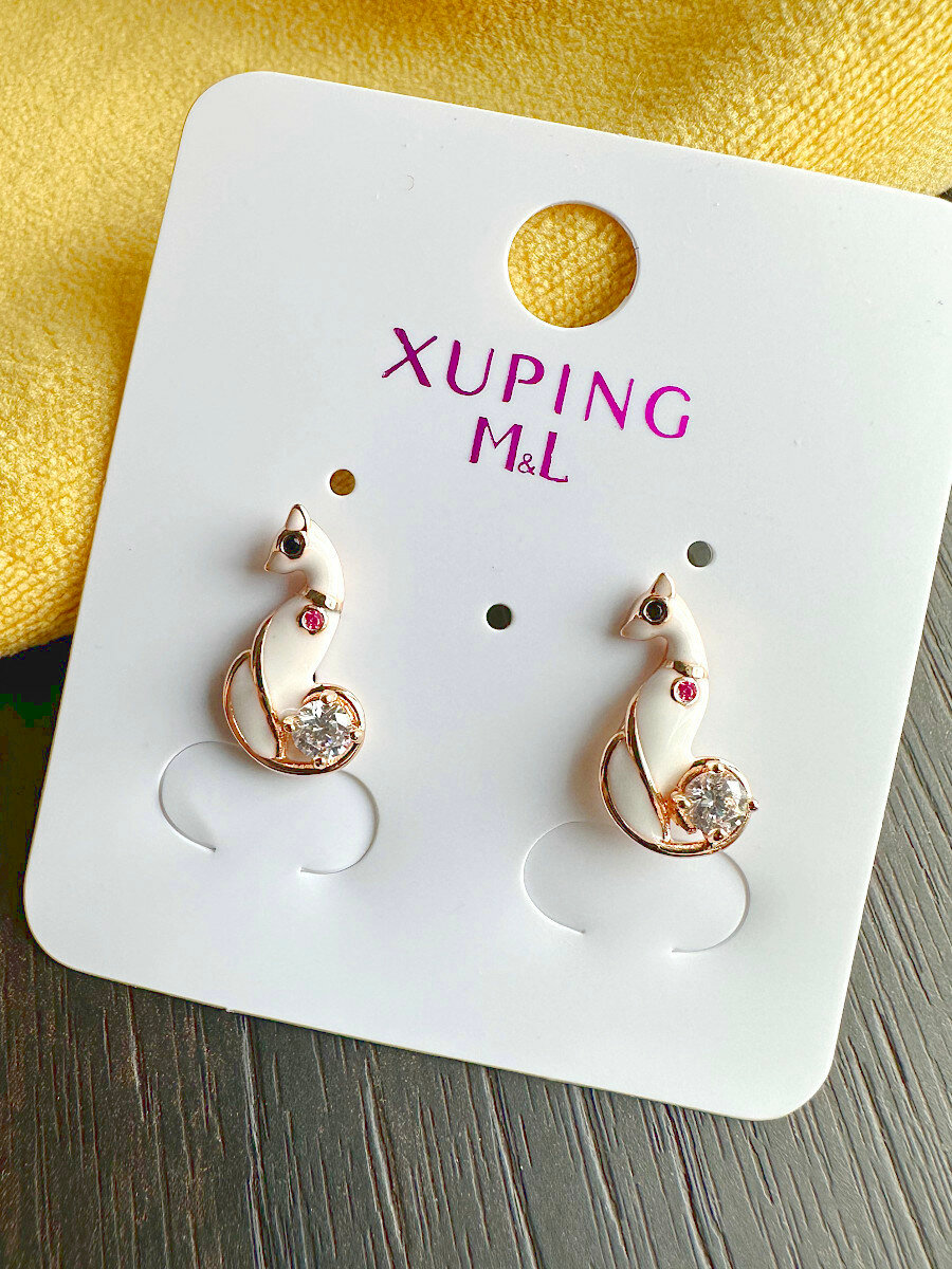 Серьги пусеты, кристаллы Swarovski, циркон