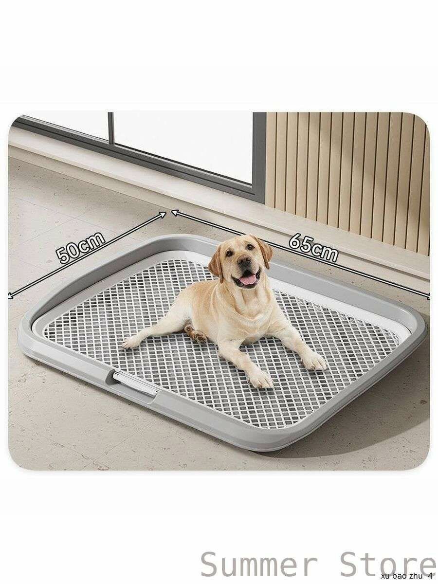 Туалет для животных