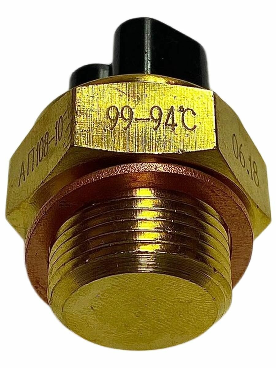 Датчик включения вентилятора 99-94С; 2108-21099; 2113-2115;