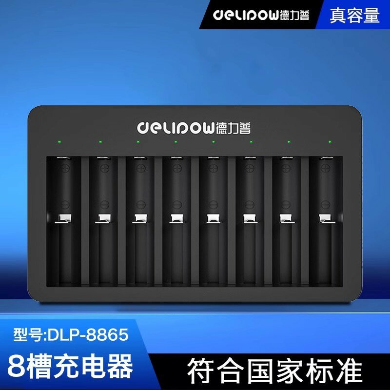 Аккумулятор Delipu 18650 Литиевый Высокой Емкости 12775 мВт·ч Сильный Свет Фонарик Аккумулятор 3.7V Перезаряжаемый 18650