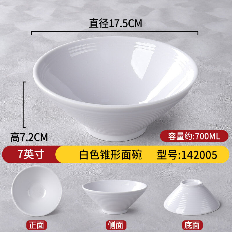 Меламиновая чаша с лапшой Большая чаша с раменом Чаша с острым горячим вареной лапшой из кантонской лапши Чаша с супом