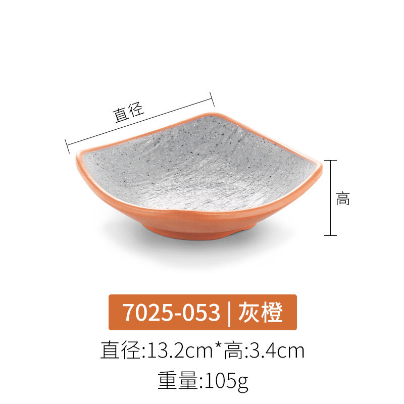 Меламин блюдо Ресторан горячий горшок Ресторан барбекю магазин отель окунания блюдо закуски блюдо приправы блюдо