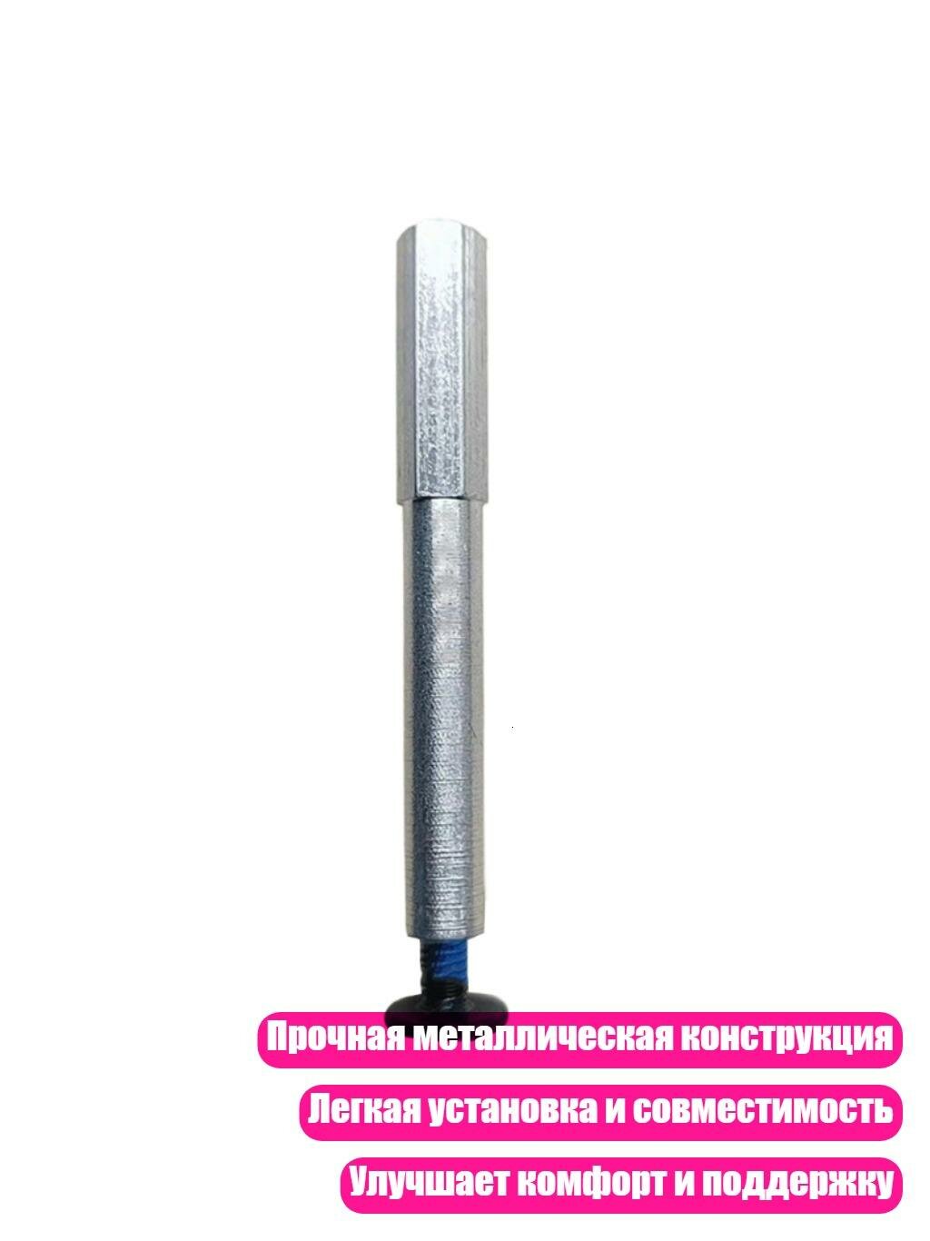 Колеса и детали для коляски, Ось заднего колеса 1.0