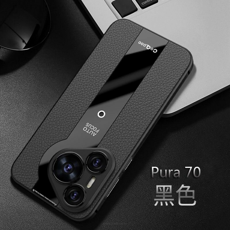 Чехол для Huawei Pura 70/Хуавей Пура 70 антиударный чехол