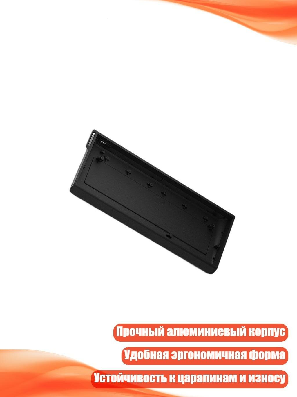 Клавиатурный корпус для Wooting 60HE MAD60, Черный
