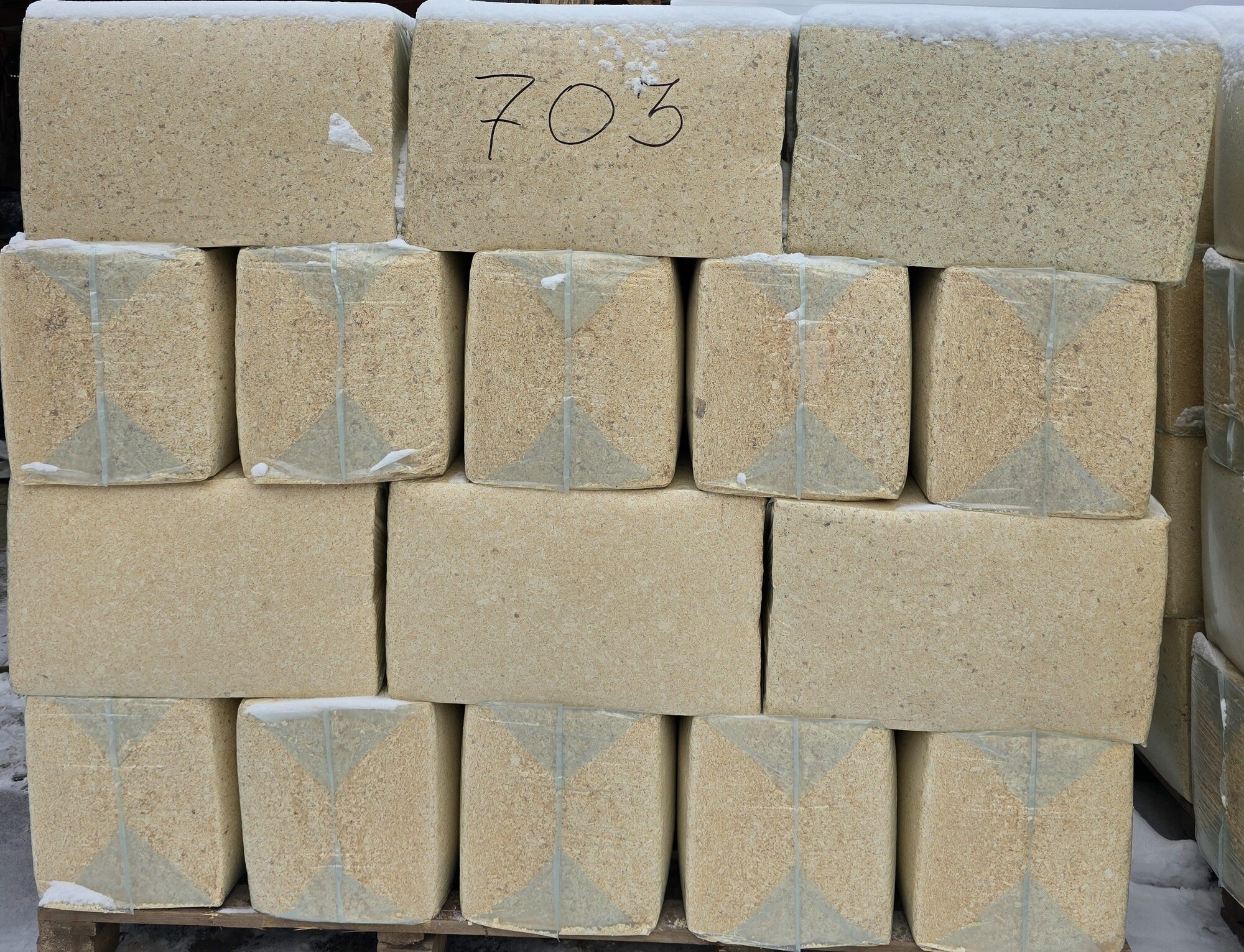 Опилки древесные сухие, хвойные. Прессованные (100 л). Для грызунов, подстилки и мульчи. 5 кг.