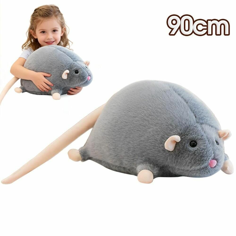 Плюшевая кукла Большая Мышь